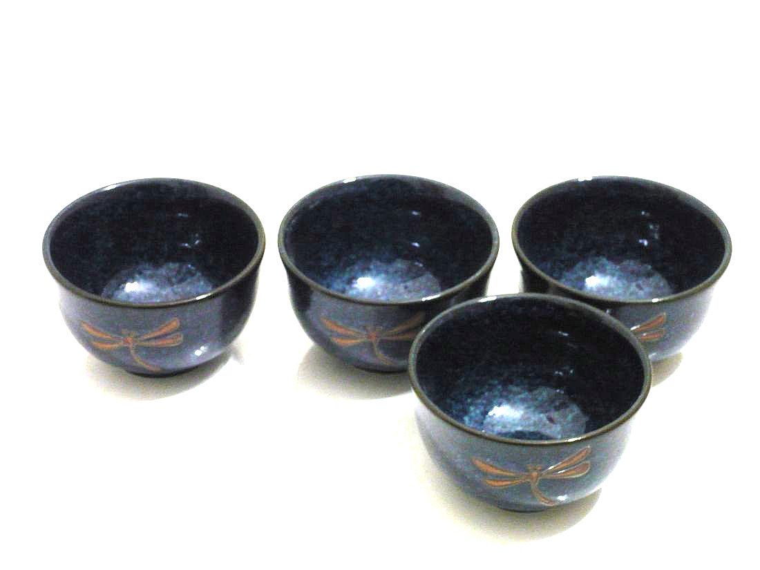 4 pc Sapphire Dragonfly Tea Cup Set – MySushiSet.com